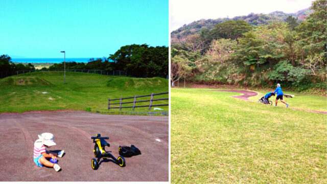 アクセス | バンナpark-LABO