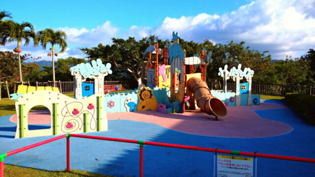 アクセス | バンナpark-LABO